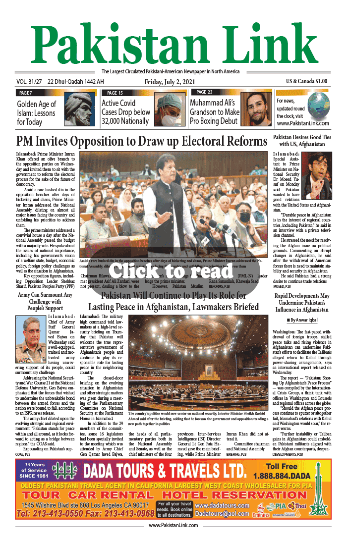 PAKISTAN LINK: Largest USA based Pakistani American newspaper–Latest ...
