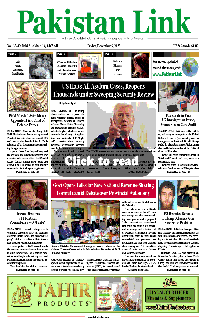 PAKISTAN LINK: Largest USA based Pakistani American newspaper–Latest ...